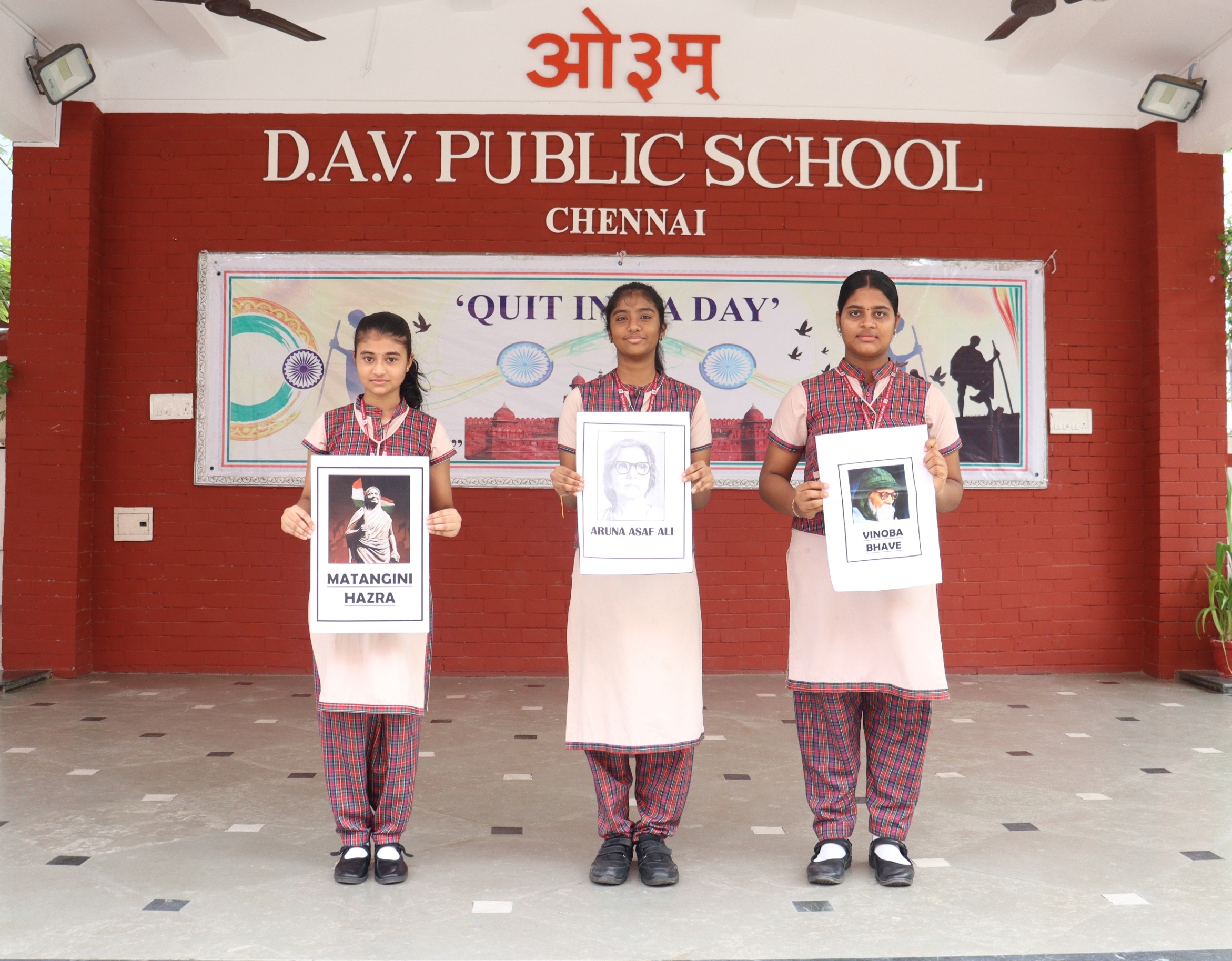 Welcome To D.A.V. PUBLIC SCHOOL 19, Sitaram Nagar, Velachery, Chennai - 42