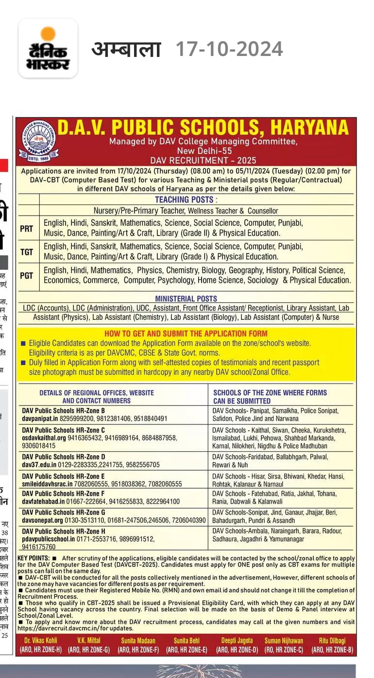 davpsvelacherychennai.edu.in - /file/1446/